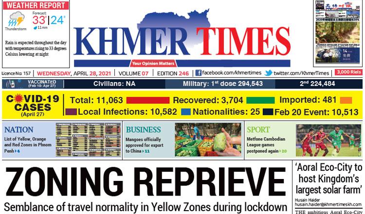 Download the Khmer Times E-Paper - Cambodia News Watch