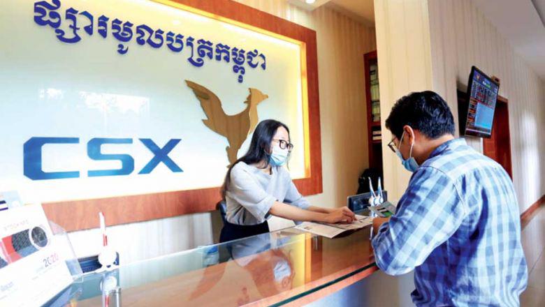 CSX logs 346% market cap gain in Jan-Mar - Cambodia News Watch