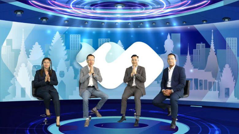 Financial literacy to get boost with rollout of goWave by RHB - Cambodia News Watch