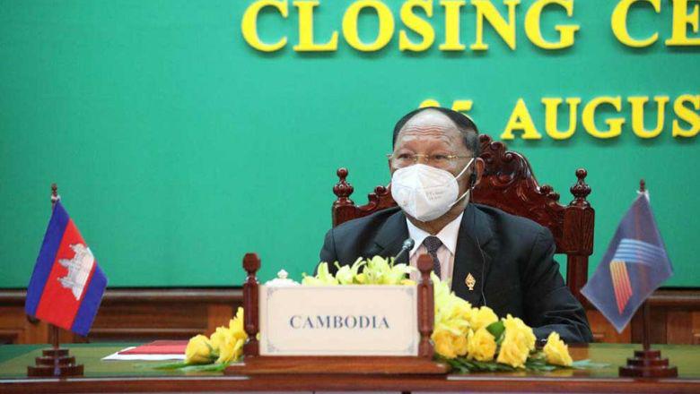 Kingdom set to host ASEAN inter-parliament conference - Cambodia News Watch