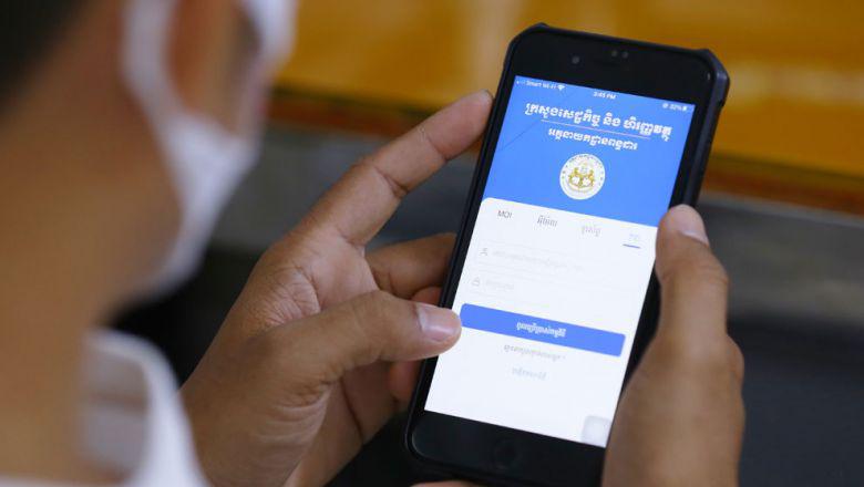 Road tax can now be paid through GDT app - Cambodia News Watch
