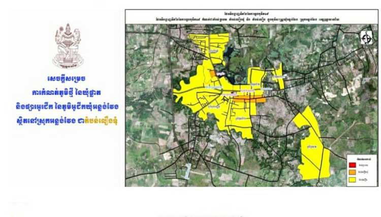 Areas in Anlong Veng district labelled “yellow zones” following COVID ...