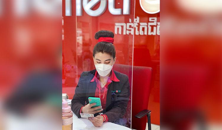 Metfone requires all staff, sales point and dealers to update 100 ...