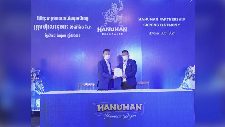 Hanuman Beverages and partners commit to a sustainable future together ...