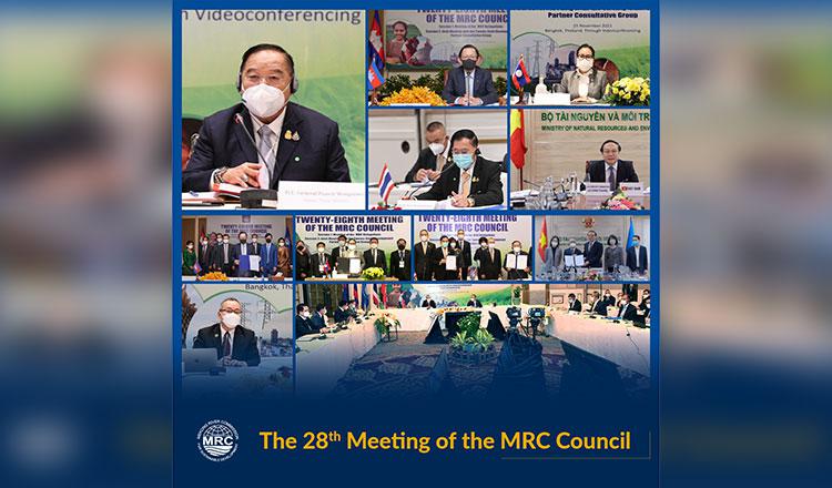 MRC adopts crucial sustainable hydropower development strategy ...