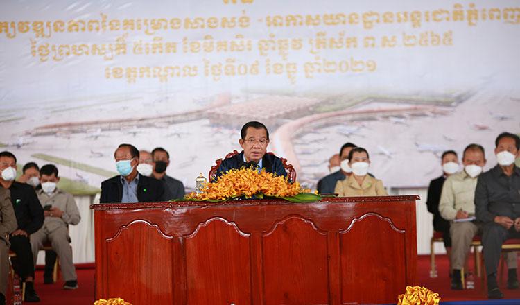 Sign of Shake-up: PM Hun Sen to reshuffle his Cabinet with young blood ...