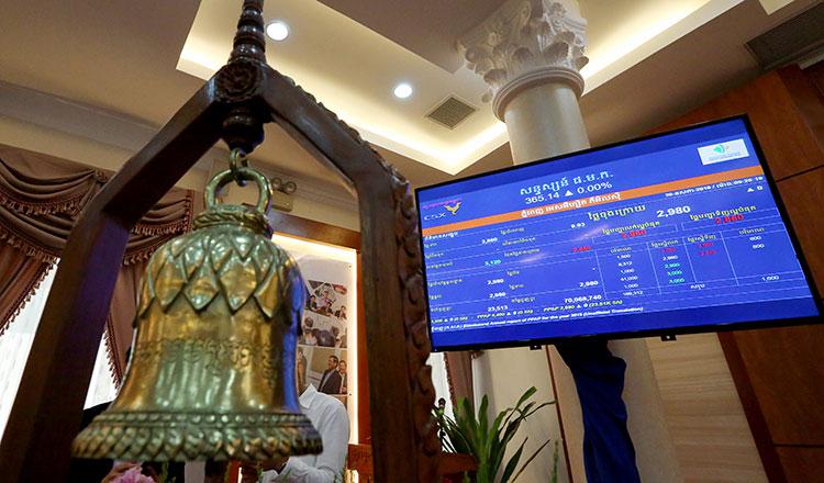 ‘CSX may recover on new listings, economic recovery’ - Cambodia News Watch