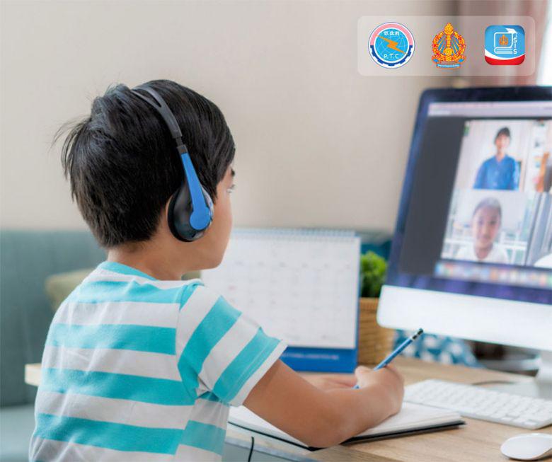 Metfone's SIS digital technology set to enhance online learning and school administration ...