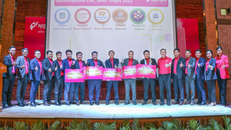 Sovannaphum Life kicks off New Year with ‘Mission No 1 in 2022’ target ...