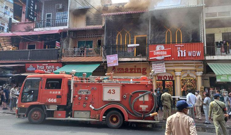 French bar on fire following welding mishap - Cambodia News Watch