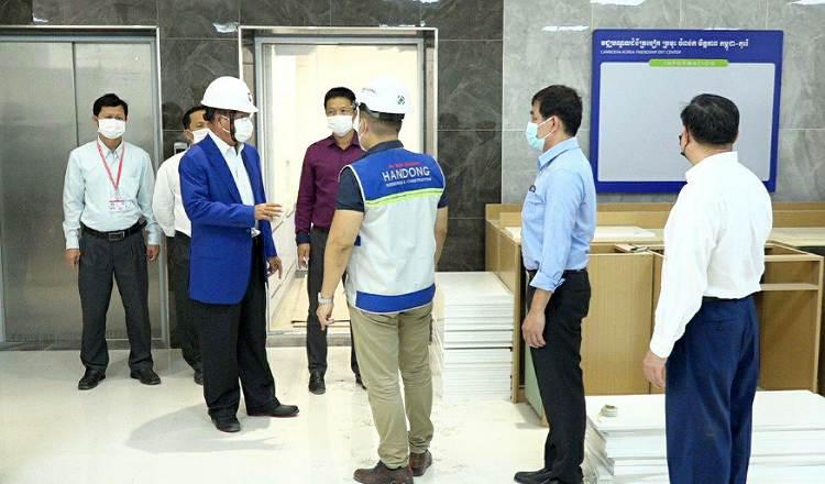 Ang Duong Hospital ENT Treatment Centre to be inaugurated - Cambodia ...