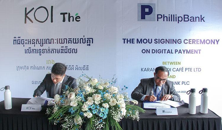Phillip Bank and KOI Collaborate to Offer Digital Payment to Customers ...