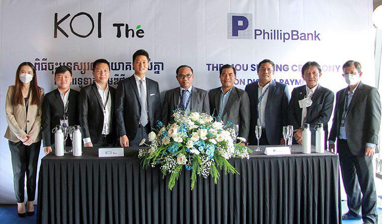 Phillip Bank and KOI Collaborate to Offer Digital Payment to Customers ...