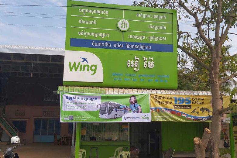 Wing Agents now making travelling easier - Cambodia News Watch