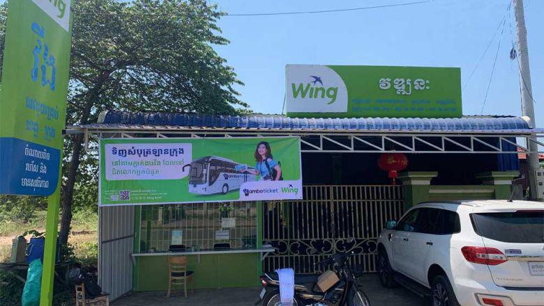 Wing Agents now making travelling easier - Cambodia News Watch