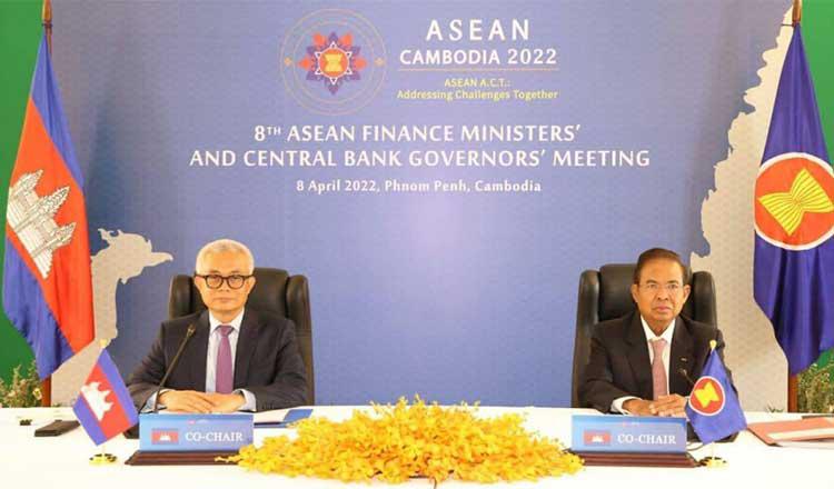 Three priorities set for ASEAN financial cooperation - Cambodia News Watch