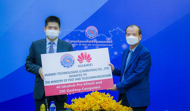 Huawei Conducts Donation Handover Ceremony to Ministry of Post and ...