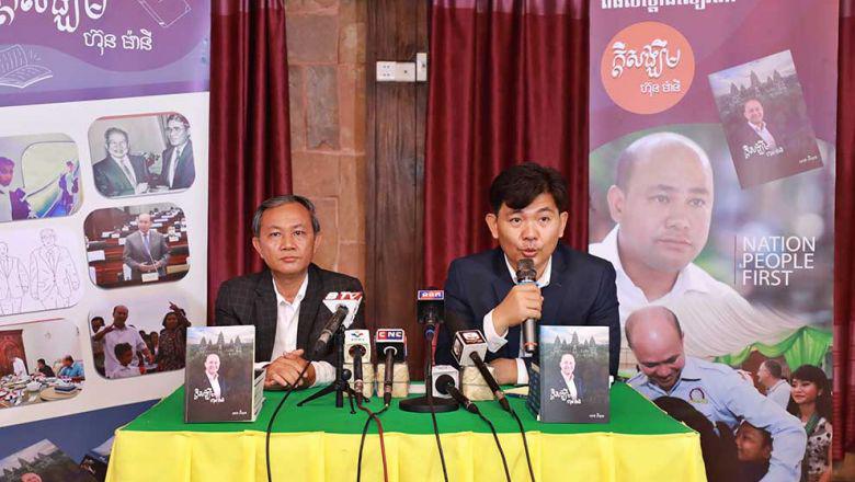 Hun Many biography published - Cambodia News Watch
