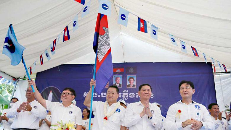 Candlelight Party congress issues official policy plans - Cambodia News ...