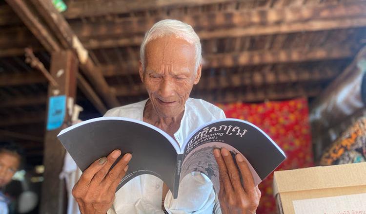 Khmer Rouge survivors recall life under the brutal ‘Angkar’ - Cambodia ...