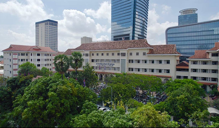 NUM ranked in WURI’s top 50 universities of real impact - Cambodia News ...