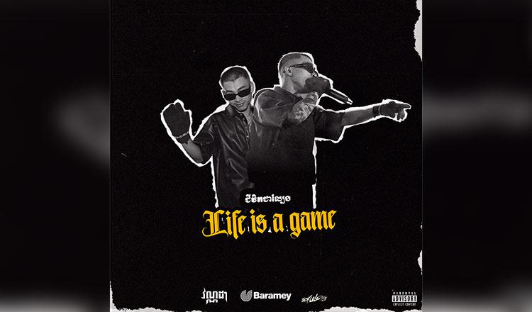 VannDa on a roll, newest album to tackle “bittersweet life journey ...