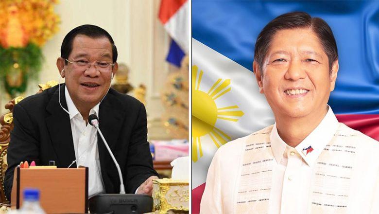 Cambodia, the Philippines exchange diplomatic greetings on 65th ...