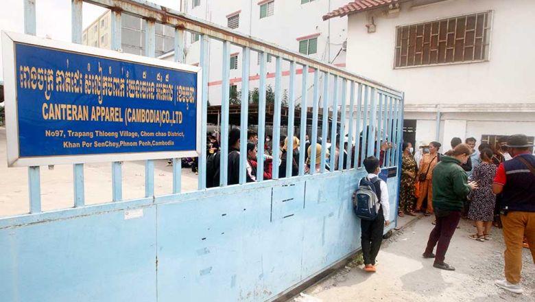 Mill sews hope for textile industry - Cambodia News Watch