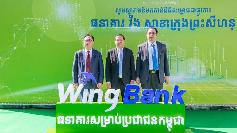 Wing Bank marks milestone with new Sihanoukville branch - Cambodia News Watch