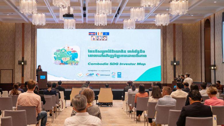 Cambodian SDG investor map launched - Cambodia News Watch