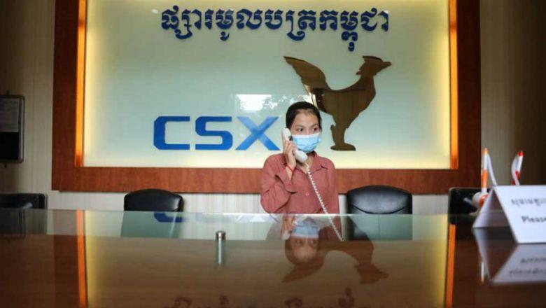 Info on first sovereign bond’s issuances now available at CSX - Cambodia News Watch