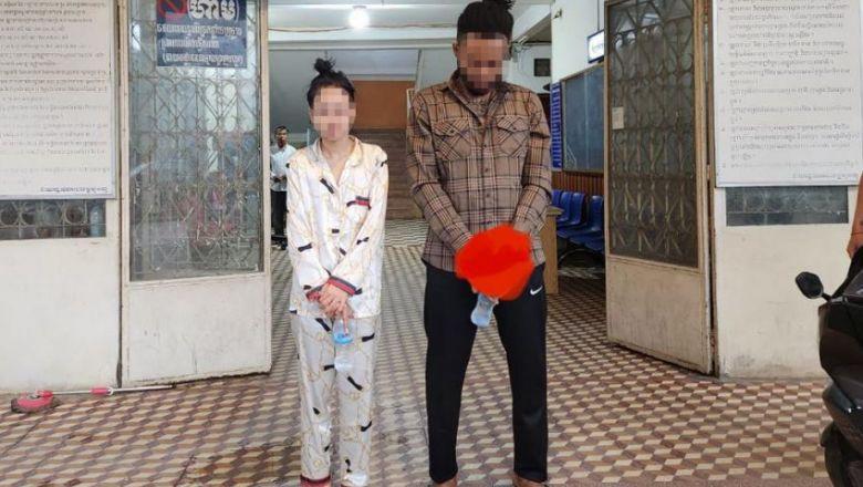 Online scammers present in Kingdom busted by alert victim - Cambodia ...