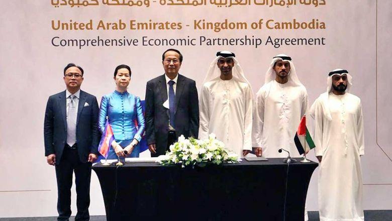 UAE trade deal talks may finish 2023 - Cambodia News Watch