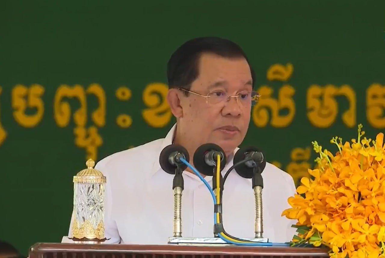 Samdech Techo Hun Sen announces the words to be opened at the 2023 SEA Games - Cambodia News Watch