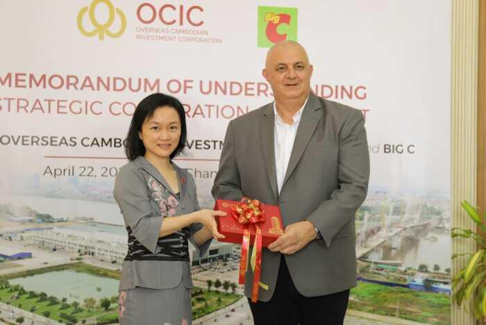 Thailand's BIG C Supermarket cooperates with Jiahua Group to build a ...