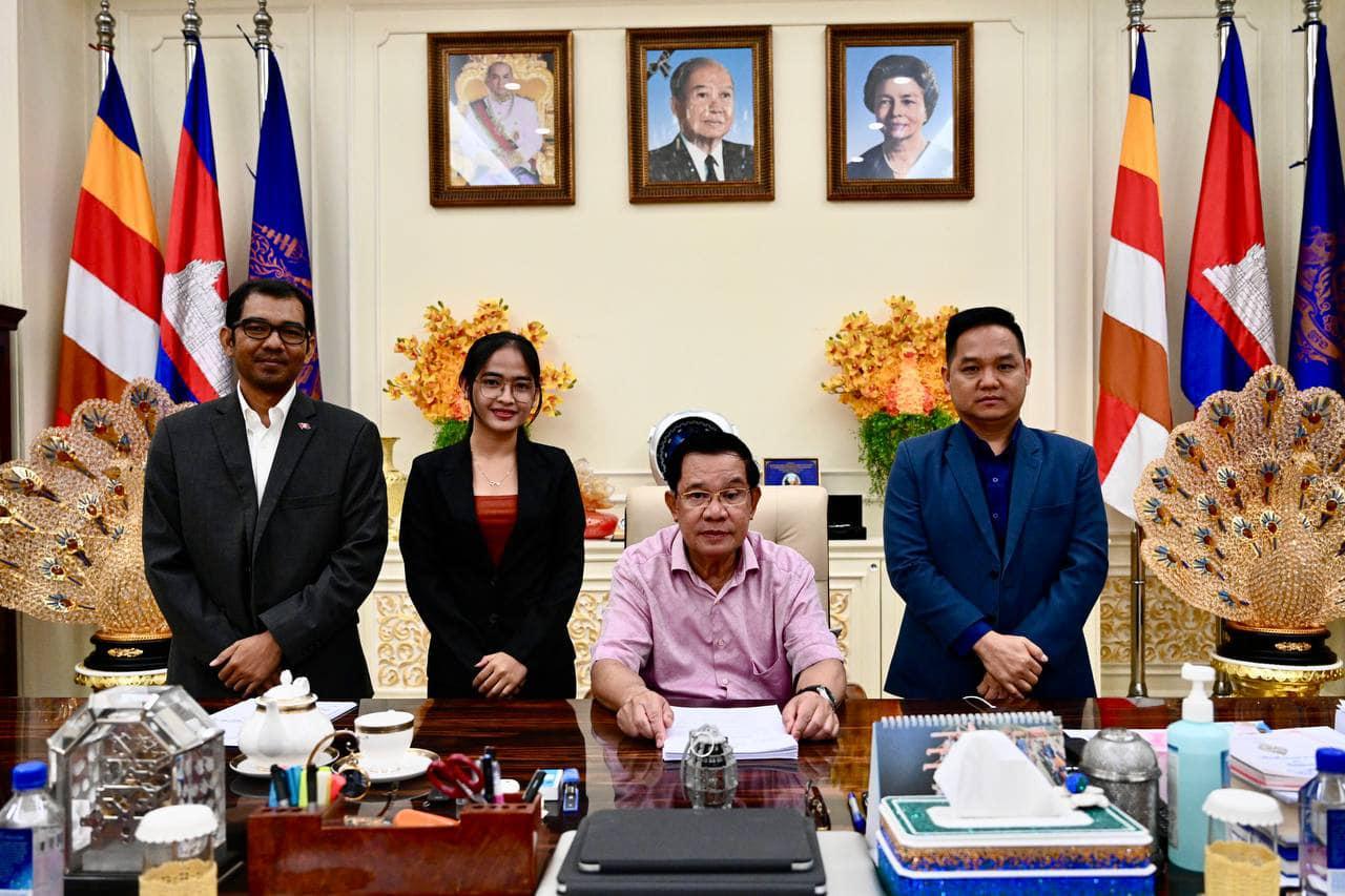 The King has appointed Hun Kosal as Undersecretary of State at the ...